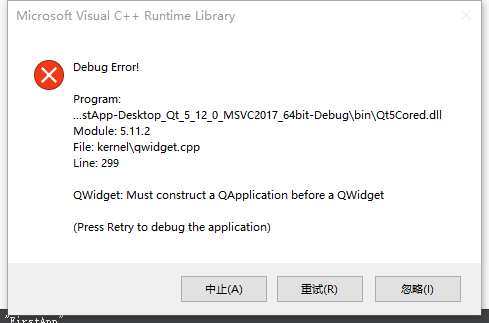 QGIS环境搭建问题汇总_couldn't load sip module. python support will be d-CSDN博客