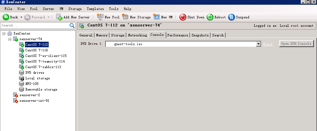 xenserver通过xencenter登陆后，虚拟机console页面空白问题解决_xencenter中虚拟机的console界面不显示东西-CSDN博客