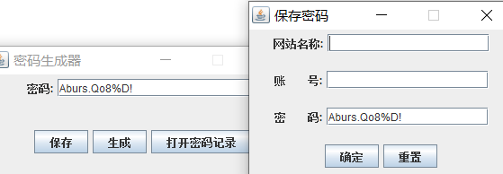 资源分享——java实现的密码生成器java 生成动态密码 超级管理员 Csdn博客