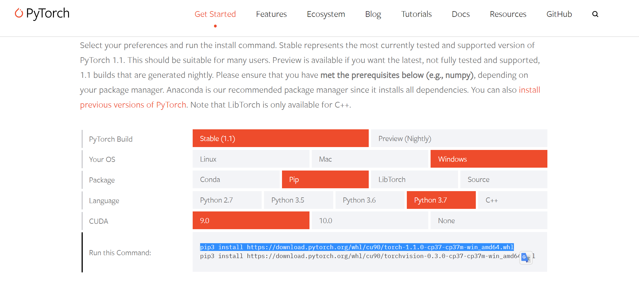 Pytorch安装遇挫（ ERROR: Could not find a version that satisfies the requirement torch==1.1.0.post2 ...