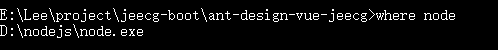 The engine "node" is incompatible with this module. Expected version XXX-CSDN博客