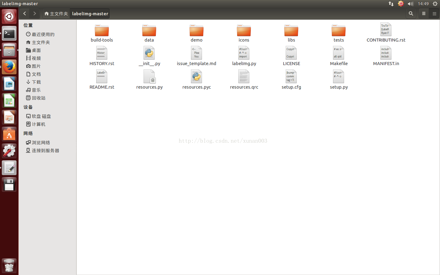 目标检测标注工具之labelImg：简介、安装、使用方法攻略-CSDN博客