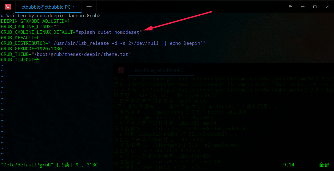 deepin 重启关机待机注销出现kernel:NMI watchdog: BUG: soft lockup - CPU#0 stuck for 26s_deepin注销-CSDN博客