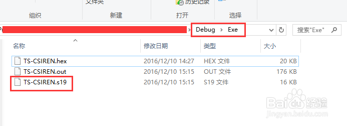 stm8使用iar刚开始烧录ok，用着用着就下载失败解决方案_failed to set configuration with mcu name-CSDN博客
