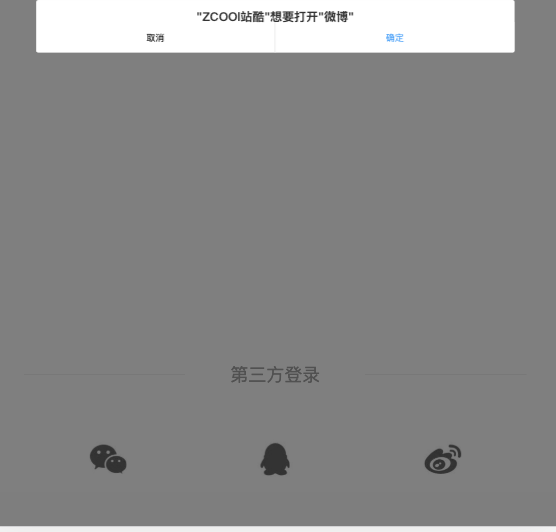 Vue—v For循环动态绑定不同的函数方法（图文详情）vue V For中绑定click方法 Csdn博客 