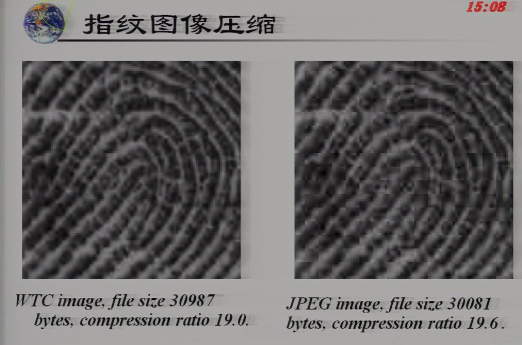 数字图像处理，图像压缩4 ——图像压缩标准 JPEG jpeg2000_jpeg2000图像压缩基础,标准和实践pdf-CSDN博客