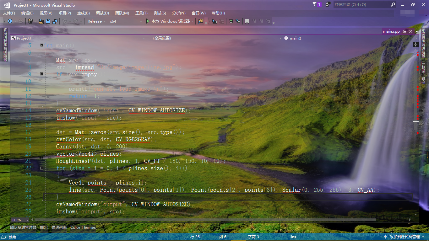 Visual Studio 2017 更换背景_vs2017界面背景设置-CSDN博客