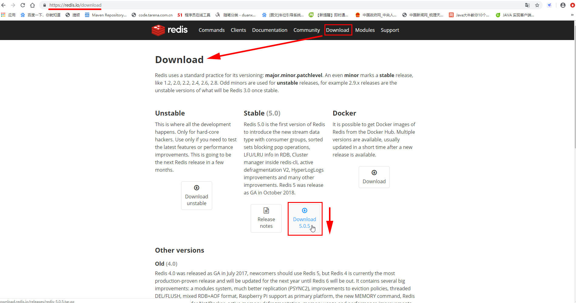 如何在Linux下的安装配置redis-5.0.5.tar.gz_采用 hadoop 用户登录 linux 系统,将 redis 安装文件 redis-5.0.5.t-CSDN博客