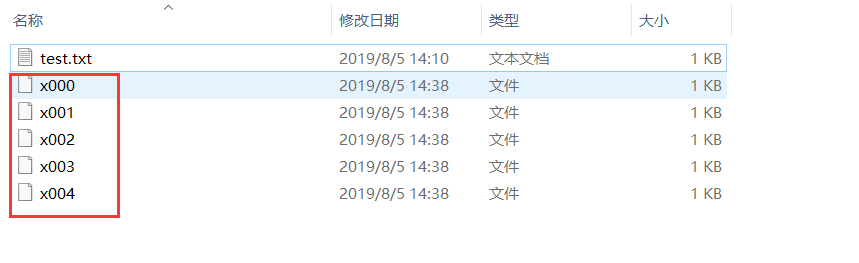 linux split 切割文件_split: output file suffixes exhausted-CSDN博客