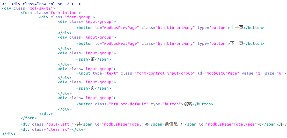 关于浏览器自动添加display：none属性的解决方法_vue 拆分页面后 div上面多出了 display:none-CSDN博客