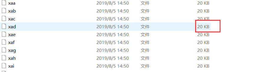 Linux Split 切割文件split Output File Suffixes Exhausted Csdn博客 
