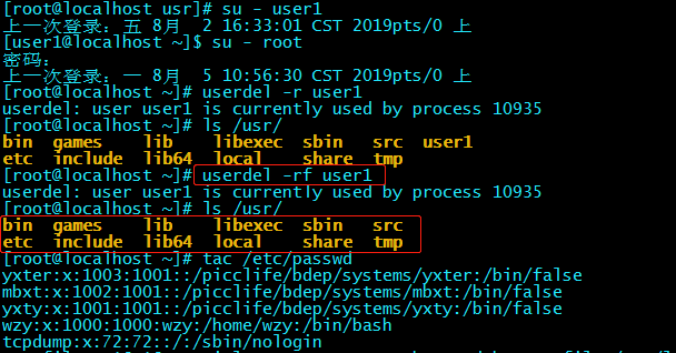 Linux建立用户帐号命令：useradd，修改用户密码：passwd，删除用户：userdel 总结_掌握用户的创建,修改和删除功能7、使用useradd添加一个用户,passwd修改用户密 ...