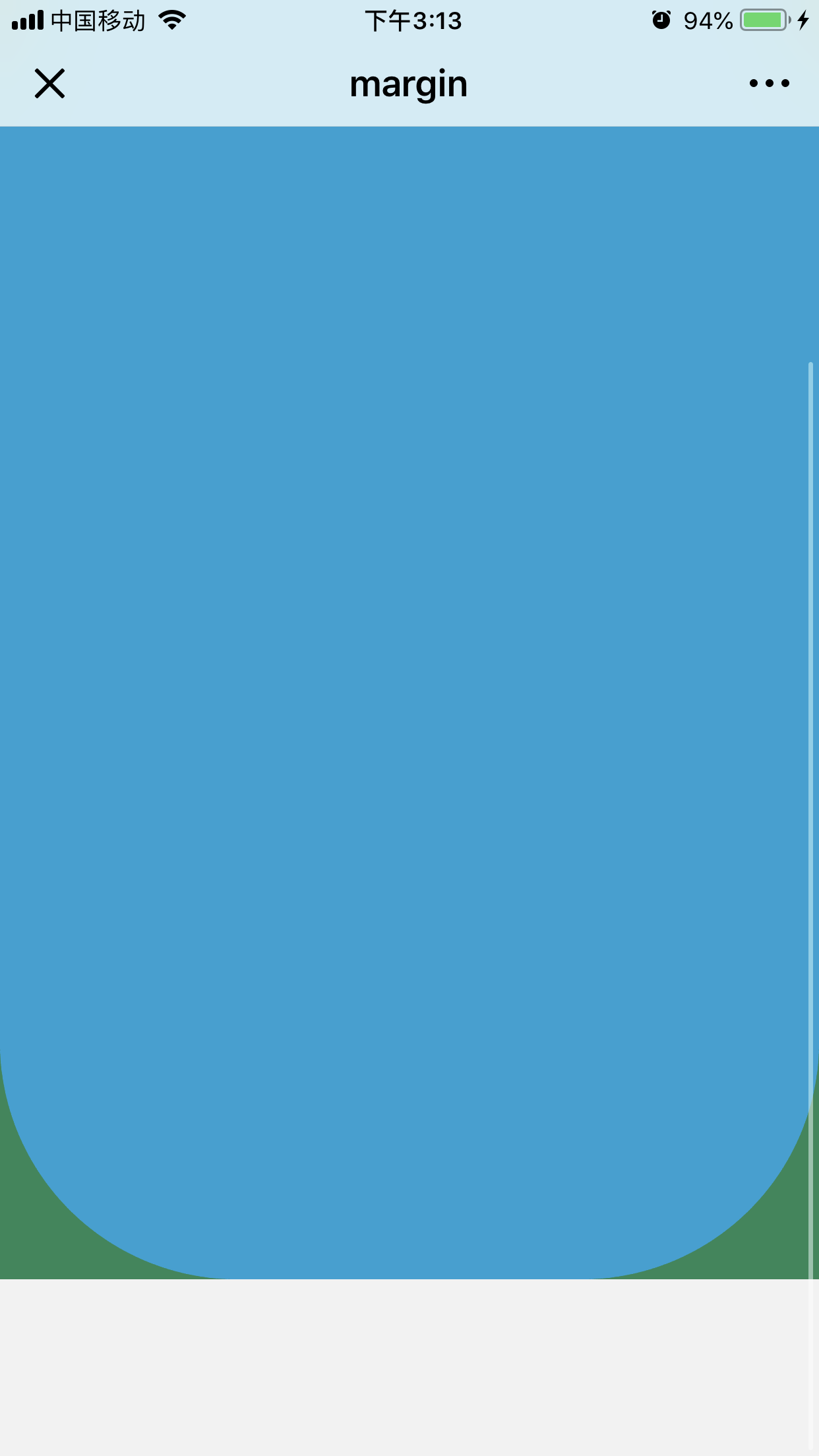 关于移动端H5中margin-top和margin-bottom的小结_margin-top 不同手机显示-CSDN博客