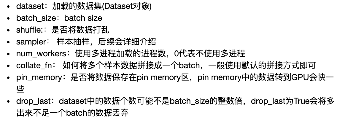 Pytorch从入门到实践 5 Pytorch常用工具from Torchvisiondatasets Import Mnist Cifar10 I Csdn博客 6975