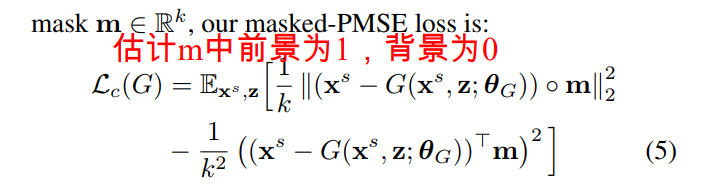 Unsupervised pixel-level domain adaptation with generative adversarial networks (DA+ 图像转换 ...