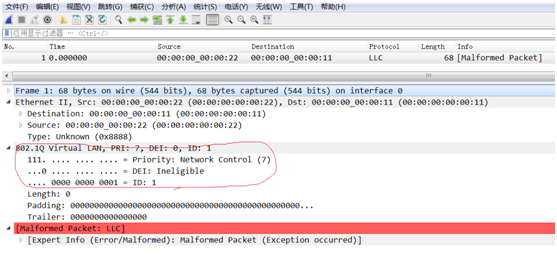 wireshark下非0x8100 tpid的vlan tag识别方法-CSDN博客