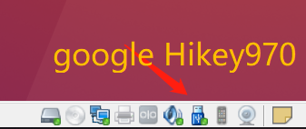 华为hikey970系统烧录