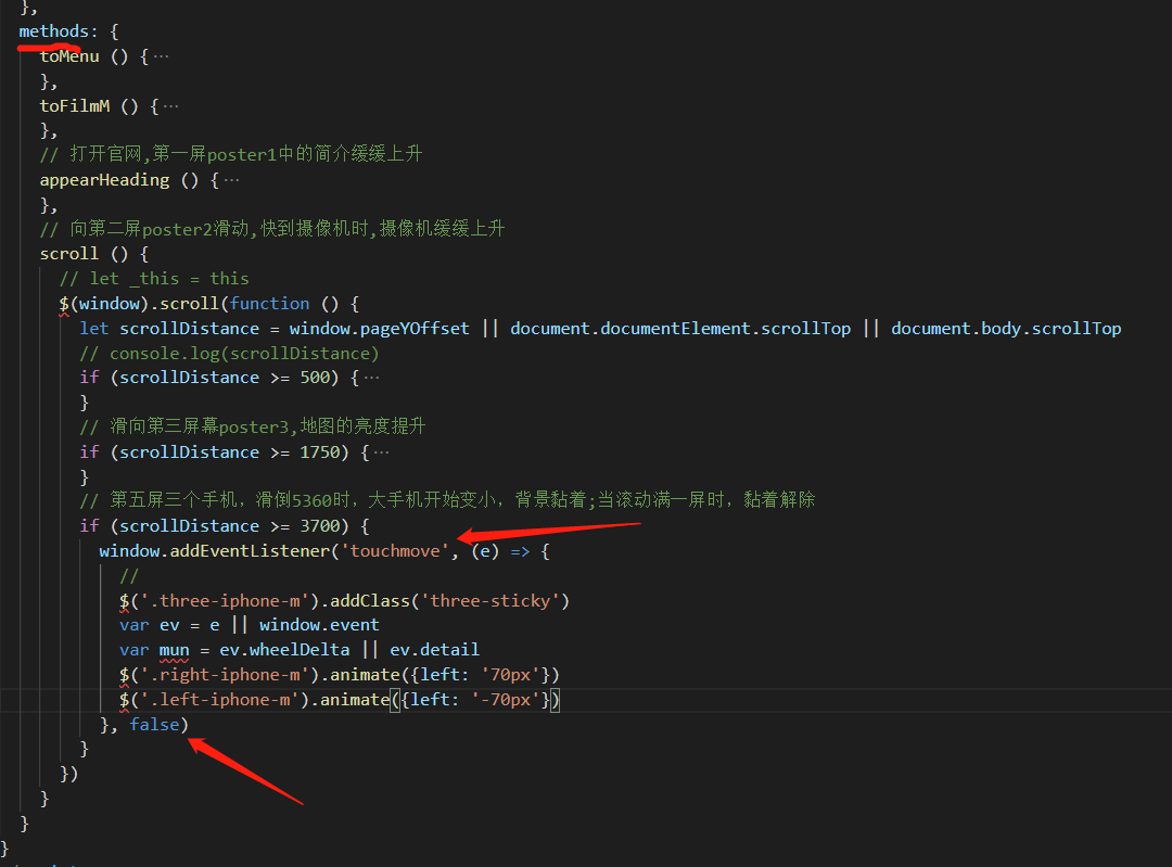 如何使window.addEventListener监听事件在vue组件中使用_window.addeventlistener监听ue5事件-CSDN博客