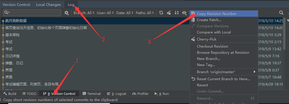 Android Studio Git创建及推送标签（Tag），项目版本升级进行标记_android studio push tag-CSDN博客