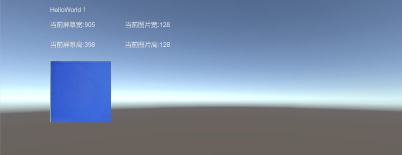 Unity3D lable控件_unity [label]-CSDN博客