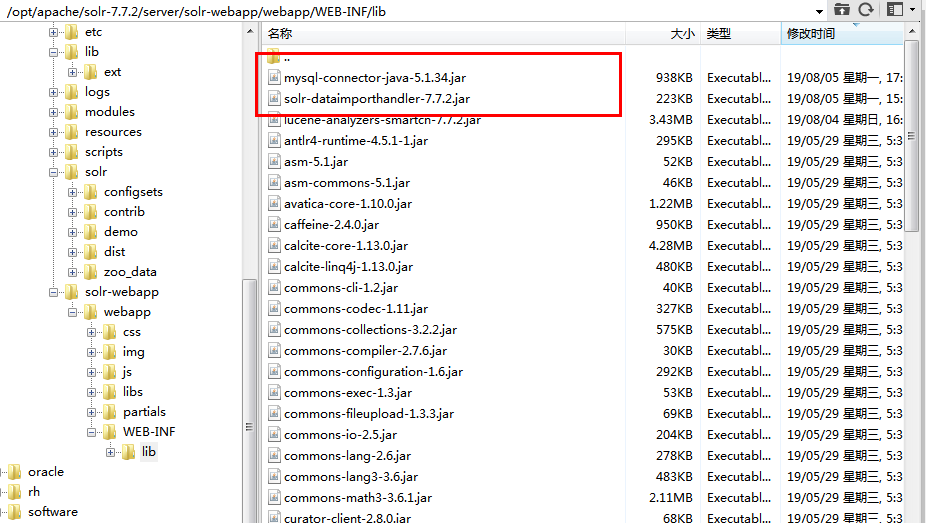 solr数据导入失败问题：Unable to read: dataimport.properties-CSDN博客