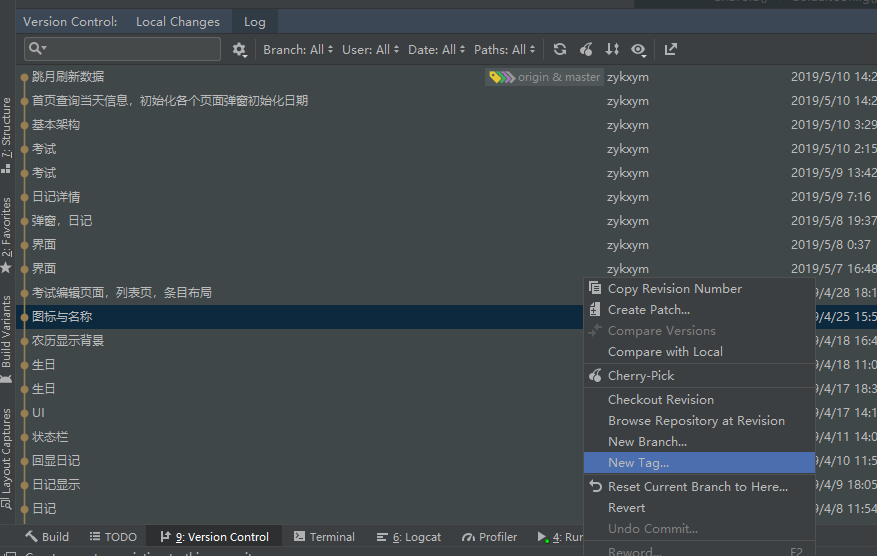 Android Studio Git创建及推送标签（Tag），项目版本升级进行标记_android studio push tag-CSDN博客