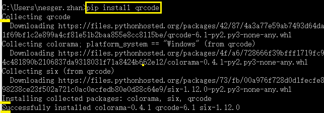 巧用python的qrcode库生成二维码大全python将图片转为二维码 Csdn博客 0145