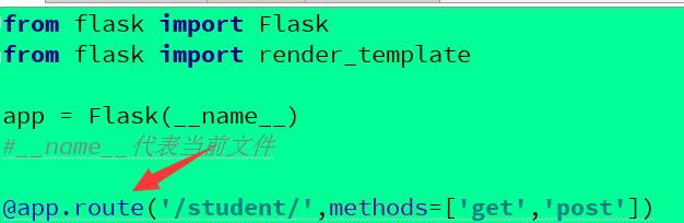 Flask 基本原理_flask框架工作原理-CSDN博客