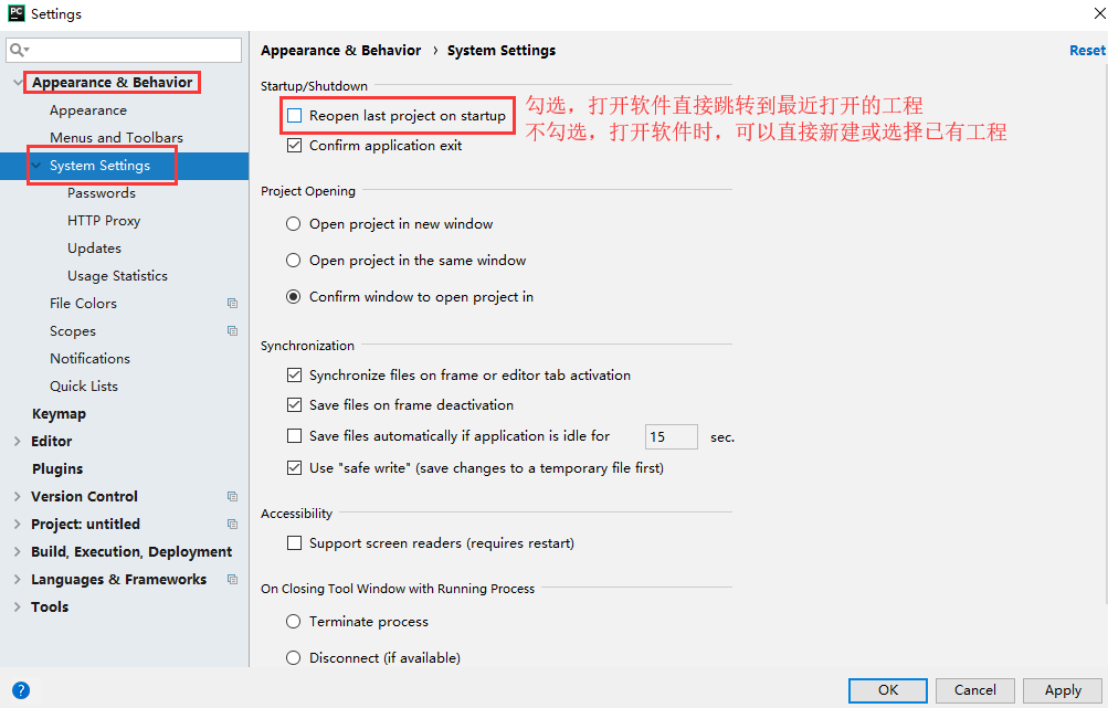PyCharm启动时进入欢迎界面_pycharm 欢迎页-CSDN博客