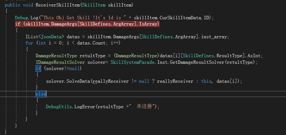 Unity战斗框架 技能框架unity 战斗框架 Csdn博客 