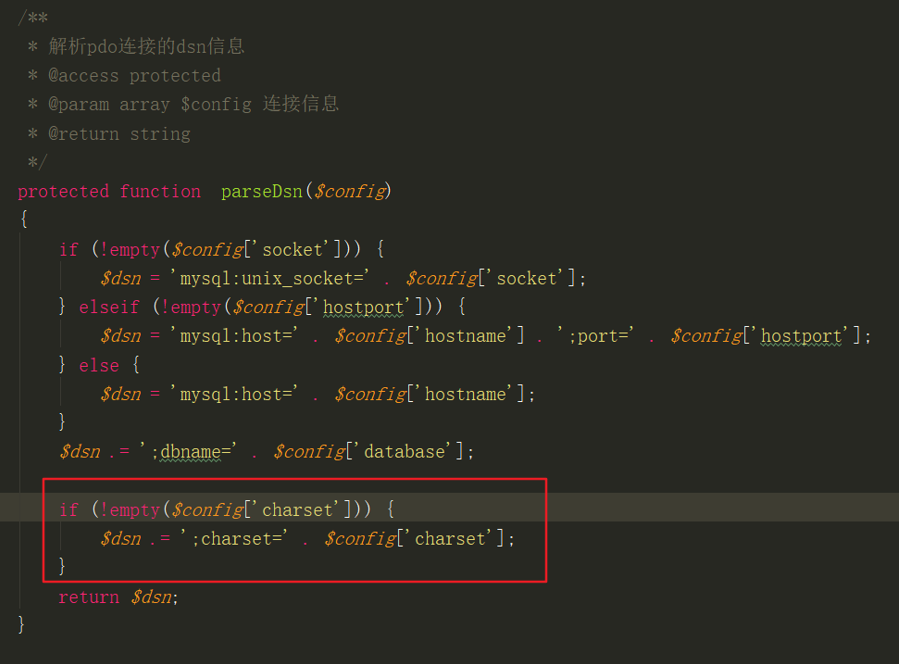 Thinkphp PDO字符集设置报错解决_thinkphp5 db 设置字符集-CSDN博客