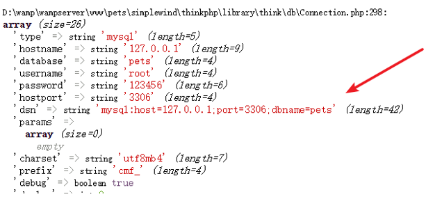 Thinkphp PDO字符集设置报错解决_thinkphp5 db 设置字符集-CSDN博客