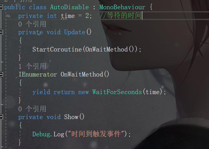 Unity 脚本中的几种等待方法 Unity 等待 Csdn博客