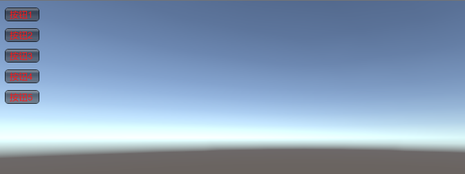 Unity3D 自定义风格组件_unity 代码风格-CSDN博客