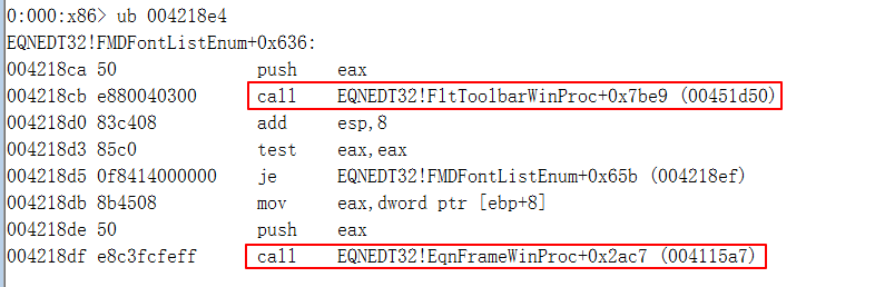 CVE-2017-11882漏洞分析、利用及解决方案_cve-12017-11882-CSDN博客