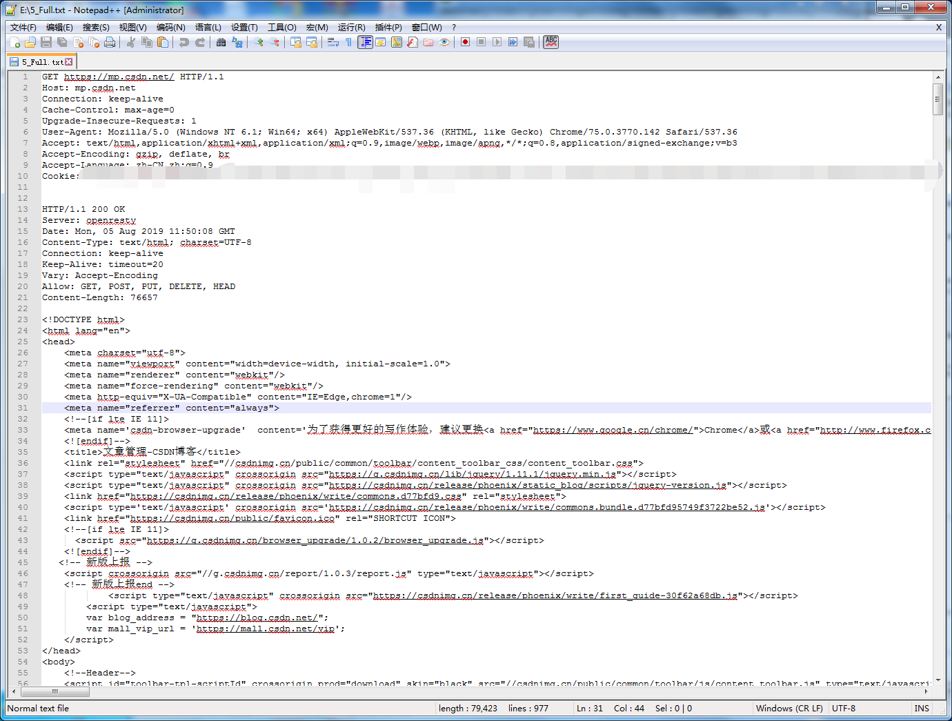 爬虫篇（9）Fiddler抓包请求一键转换成python代码_fiddle转python请求-CSDN博客