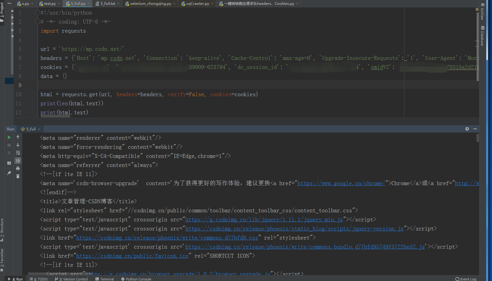 爬虫篇（9）Fiddler抓包请求一键转换成python代码_fiddle转python请求-CSDN博客