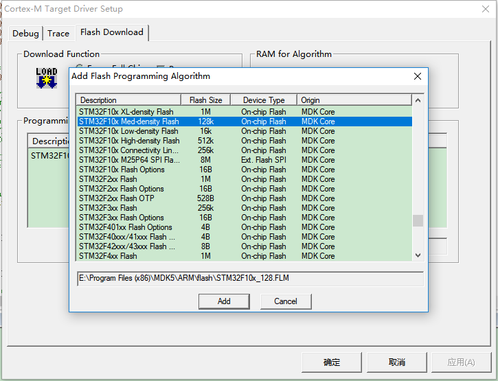 将stm32f103rct6的工程移植到stm32f103c8t6上_c8t6与rct6代码通用吗-CSDN博客
