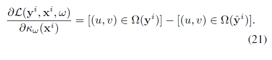 【论文笔记】DSAC：Learning deep structured active contours end-to-end_dsac算法-CSDN博客