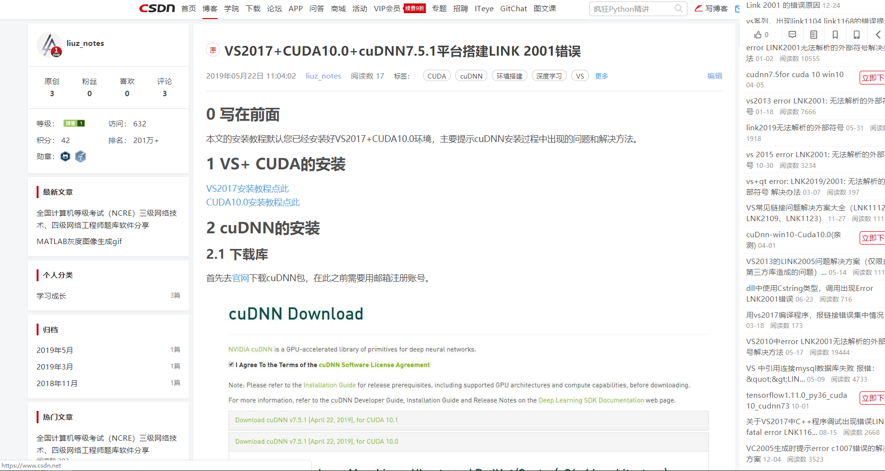 解决网页不能复制和粘贴问题（清晰易懂） 国开大作业怎么复制粘贴 Csdn博客