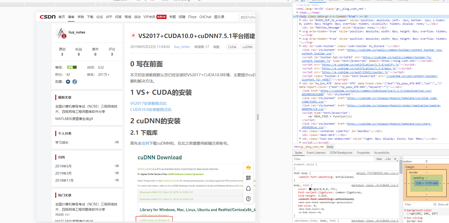 解决网页不能复制和粘贴问题（清晰易懂） 国开大作业怎么复制粘贴 Csdn博客