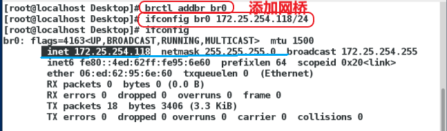 2.网络桥接Bridge及ping不通时如何解决_bridge让2个端口不互通-CSDN博客