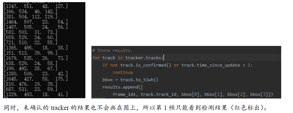 Deep sort算法代码解读_deepsort toplerr-CSDN博客
