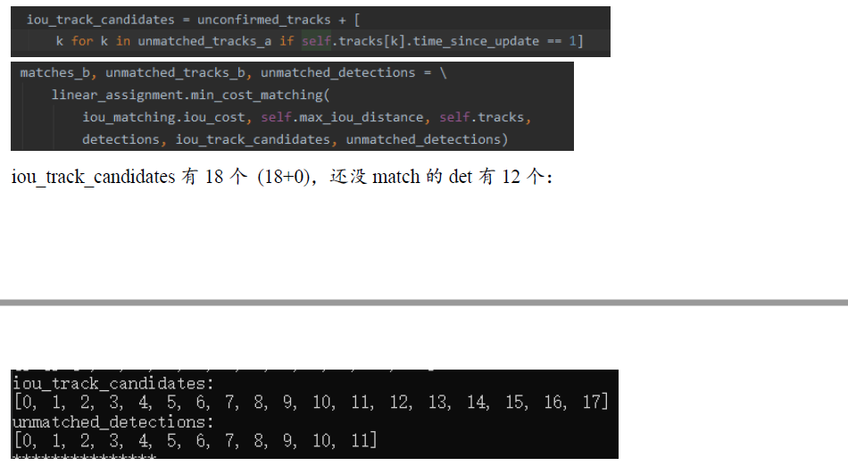 Deep sort算法代码解读_deepsort toplerr-CSDN博客
