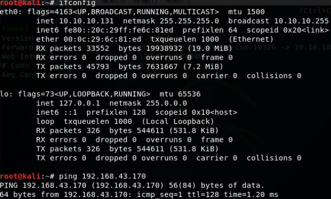 内网kali 通过ngrok穿透反弹shell_kali使用ngrok-CSDN博客