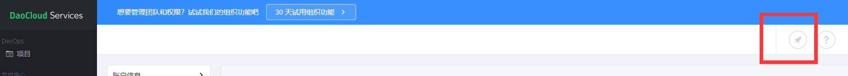 Docker拉取splash镜像失败_srs-stack镜像拉不到-CSDN博客