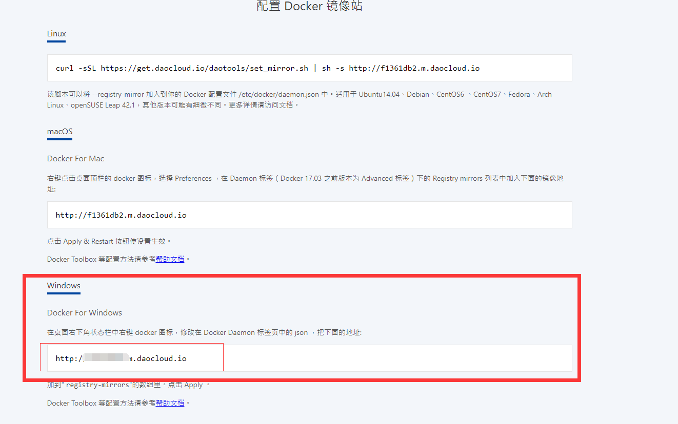 Docker拉取splash镜像失败_docker在拉“ scrapinghub / splash”时卡住-CSDN博客