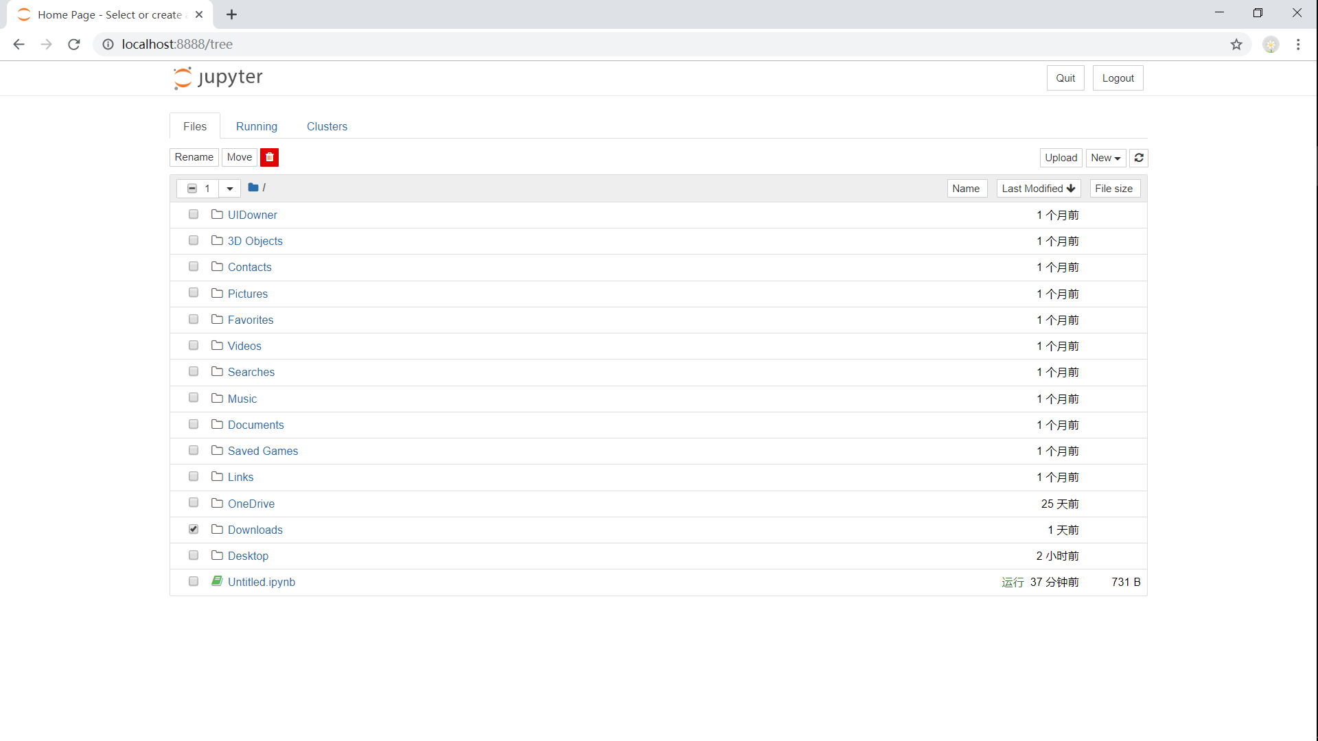كيفية تثبيت Jupyter Notebooks في نظام التشغيل windows python3؟ - المبرمج العربي
