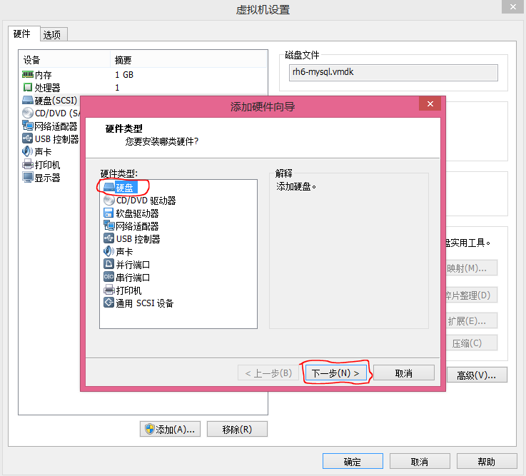 ASM磁盘配置（udev方式）_asm udev-CSDN博客