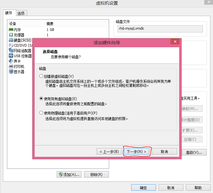 ASM磁盘配置（udev方式）_asm udev-CSDN博客